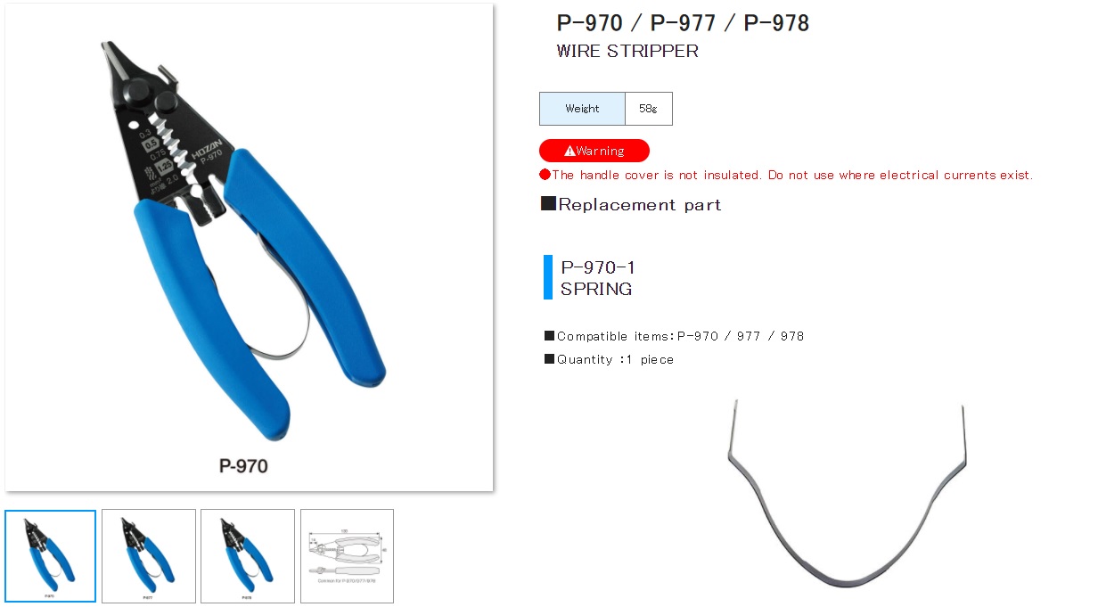 Ichiban Precision Sdn Bhd - Hozan - HOZAN WIRE STRIPPER